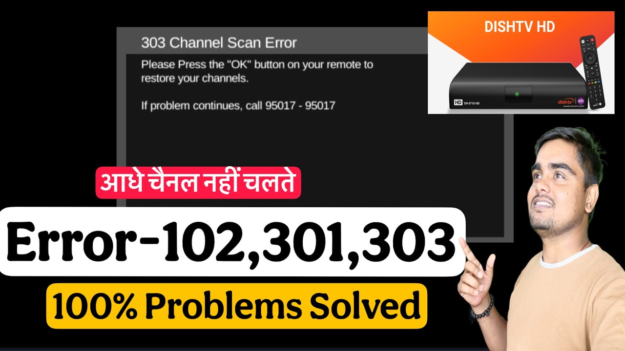 Dish TV Error 102/301/303 Fix | LNB Skew + Advance Setting + Refresh ...