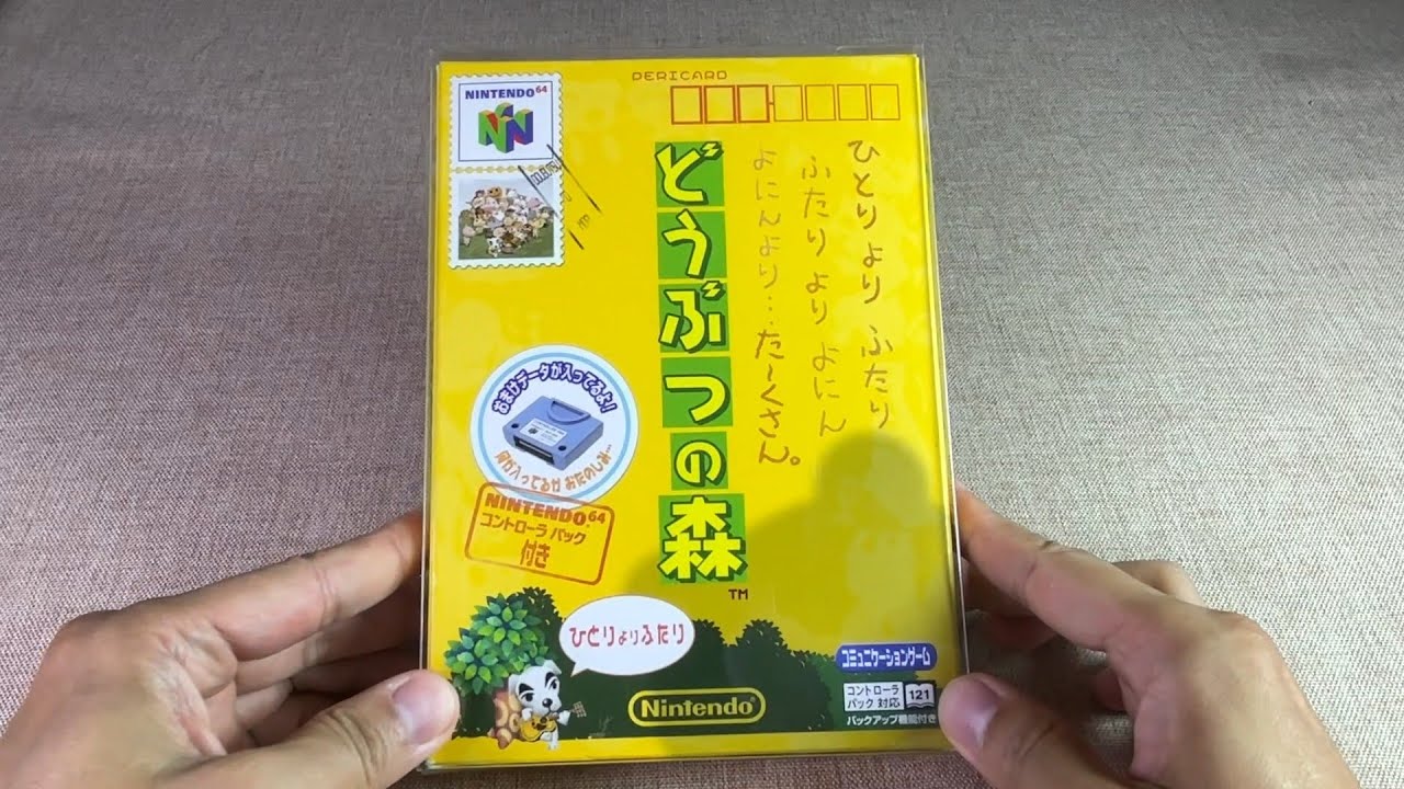 Animal Crossing unbox and play (Nintendo 64) - YouTube