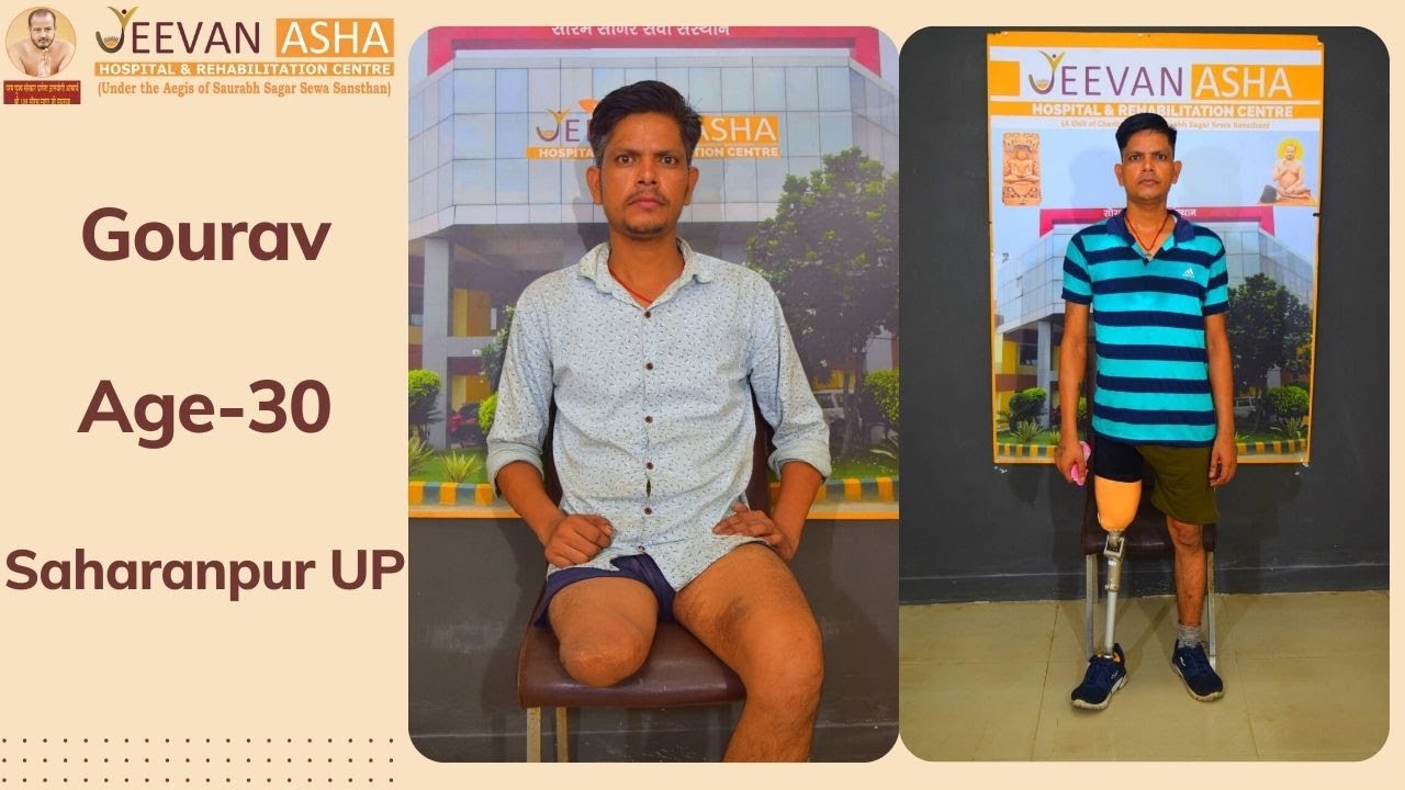 Jeevan Asha Hospital & Rehabilitation Centre provided him free of cost ...