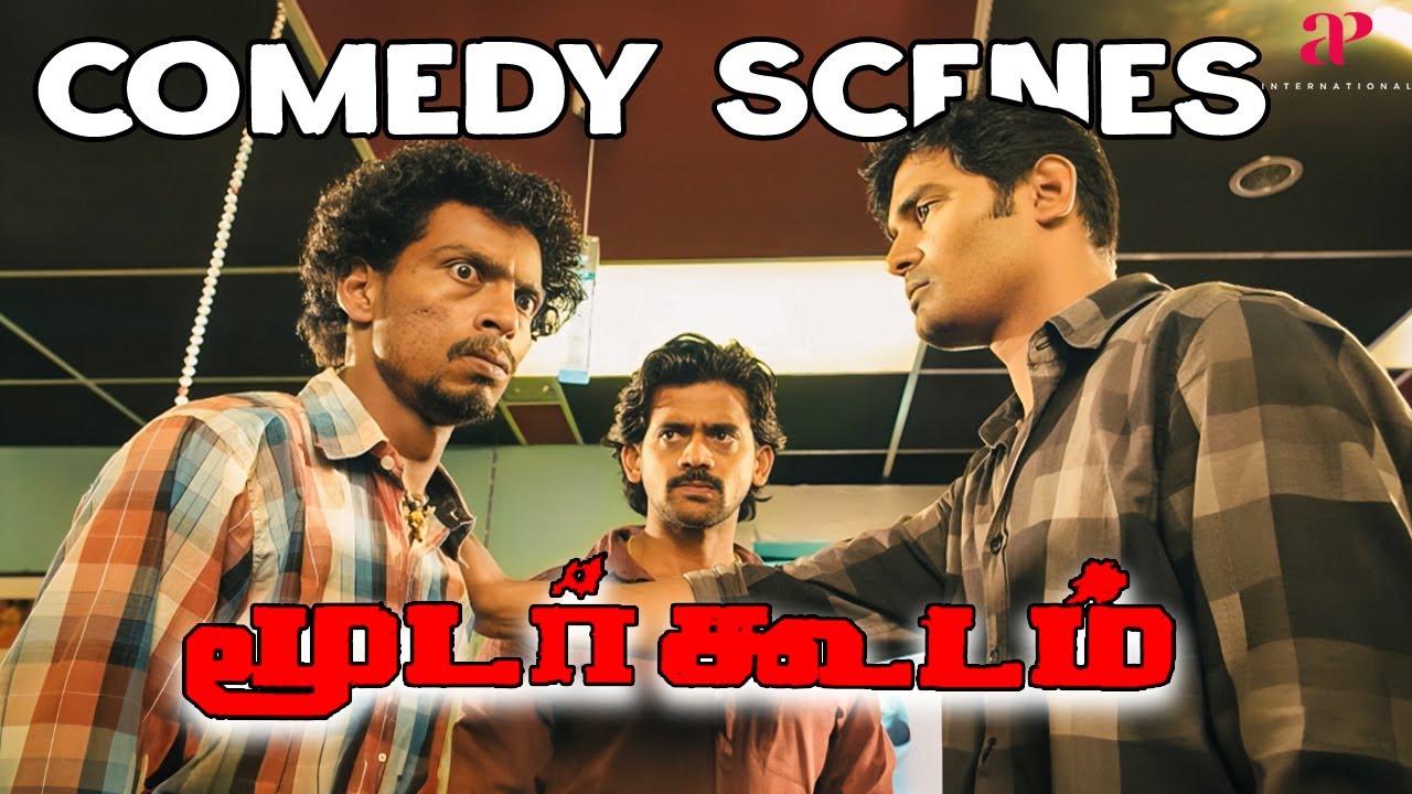 Moodar Koodam Comedy Scenes ft. Naveen | Oviya | Sendrayan | Tamil ...