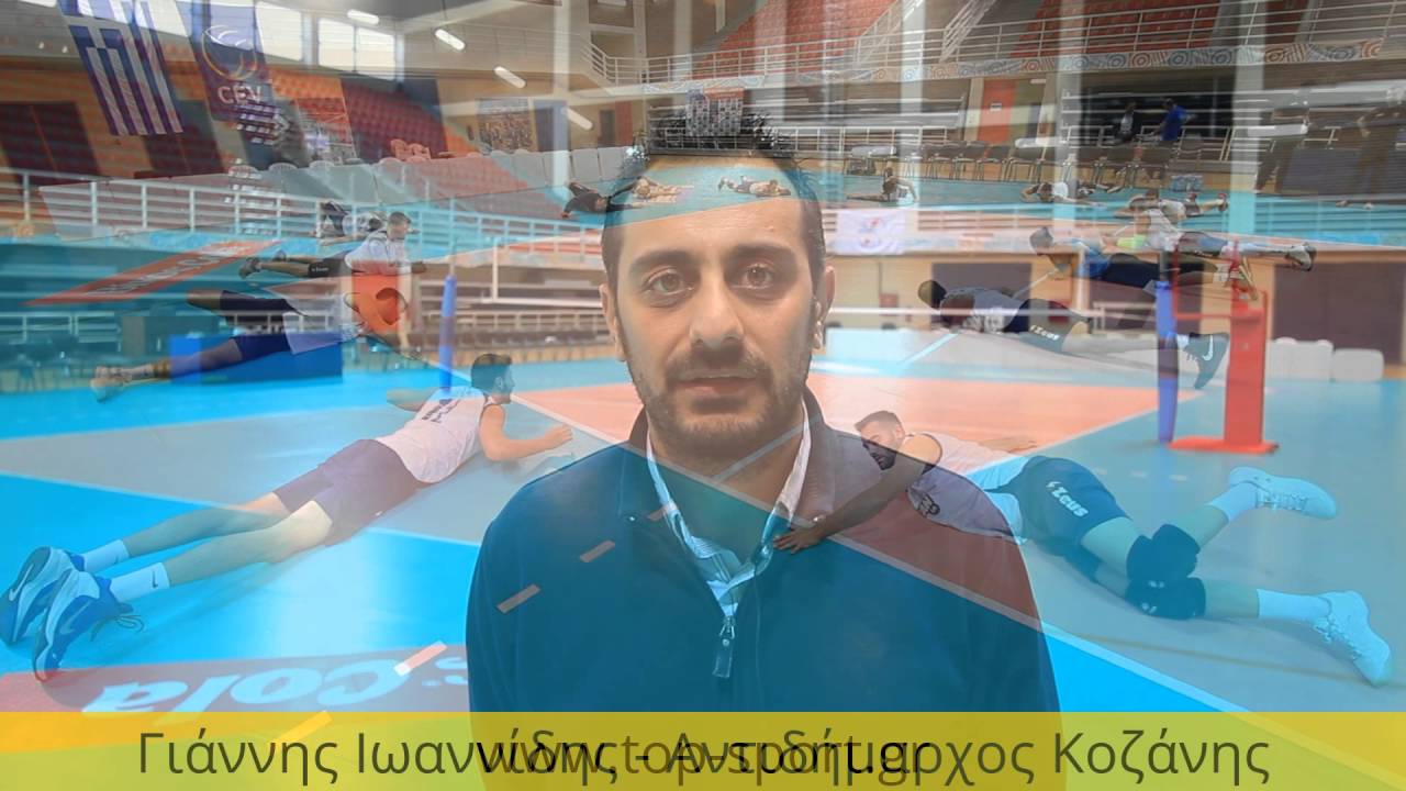 Η πρώτη προπόνηση της Εθνικής Ελλάδος στην Λευκόβρυση Κοζάνης - YouTube