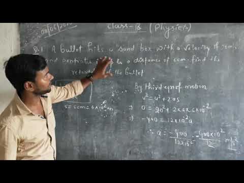 Fun with physics... - YouTube