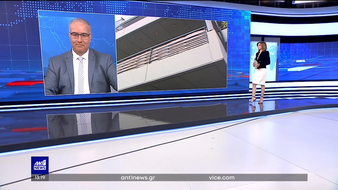 Μεταβίβαση ακινήτου: απλοποιείται η διαδικασία - YouTube