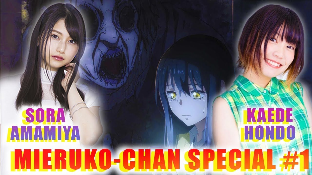 Sora Amamiya and Kaede Hondo Visit Hanayashiki | Part 1 | Mieruko-chan ...