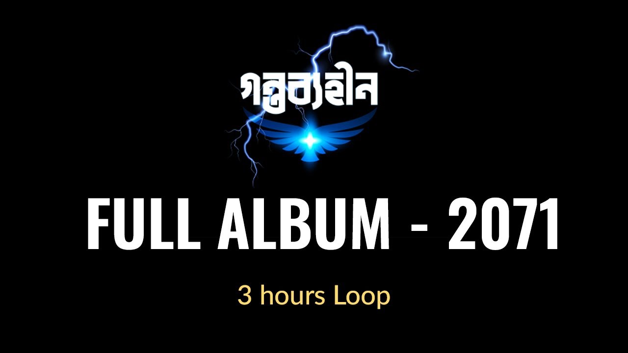 Gontobbohin | 3 Hours Loop Full Album | 2071 - YouTube