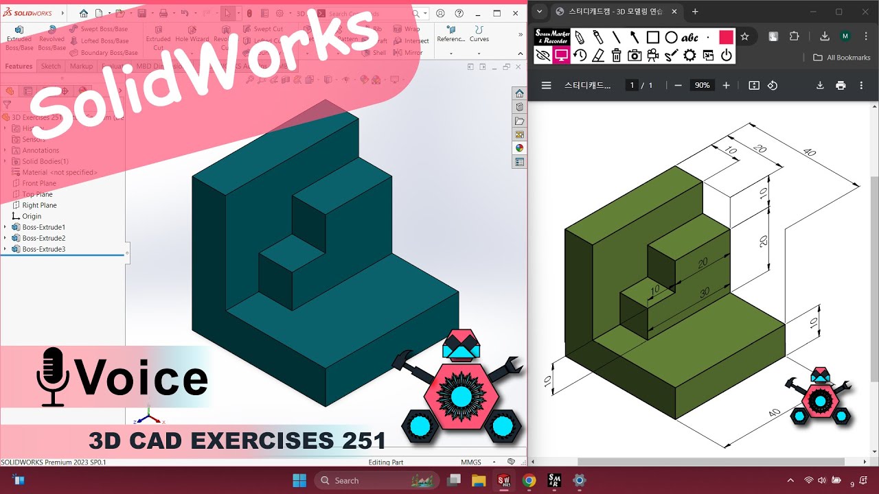 SolidWorks | 3D CAD EXERCISES 251 | StudyCadCam | Solution Tutorial ...