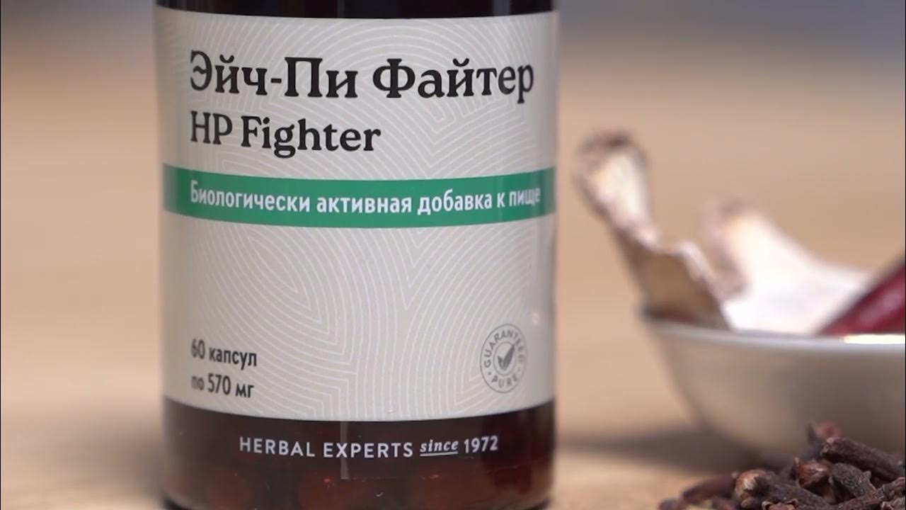 Эйч-Пи Файтер НСП - HP Fighter NSP - YouTube