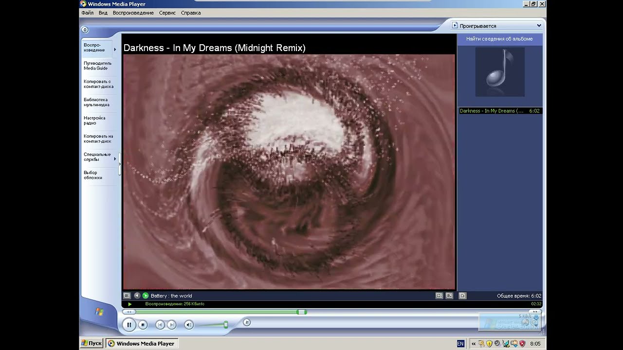 Windows Media Player 9 Series For Xp