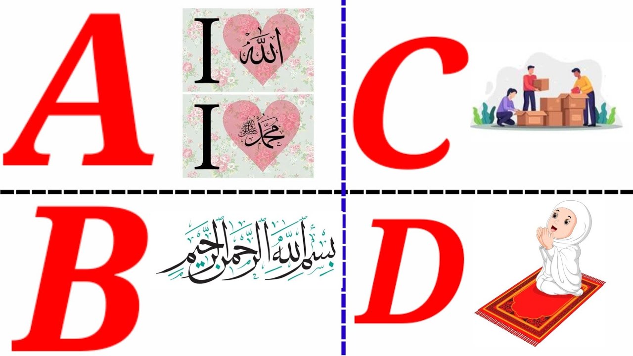 A is for Allah -B is for Bismillah | Islamic video for kids - YouTube