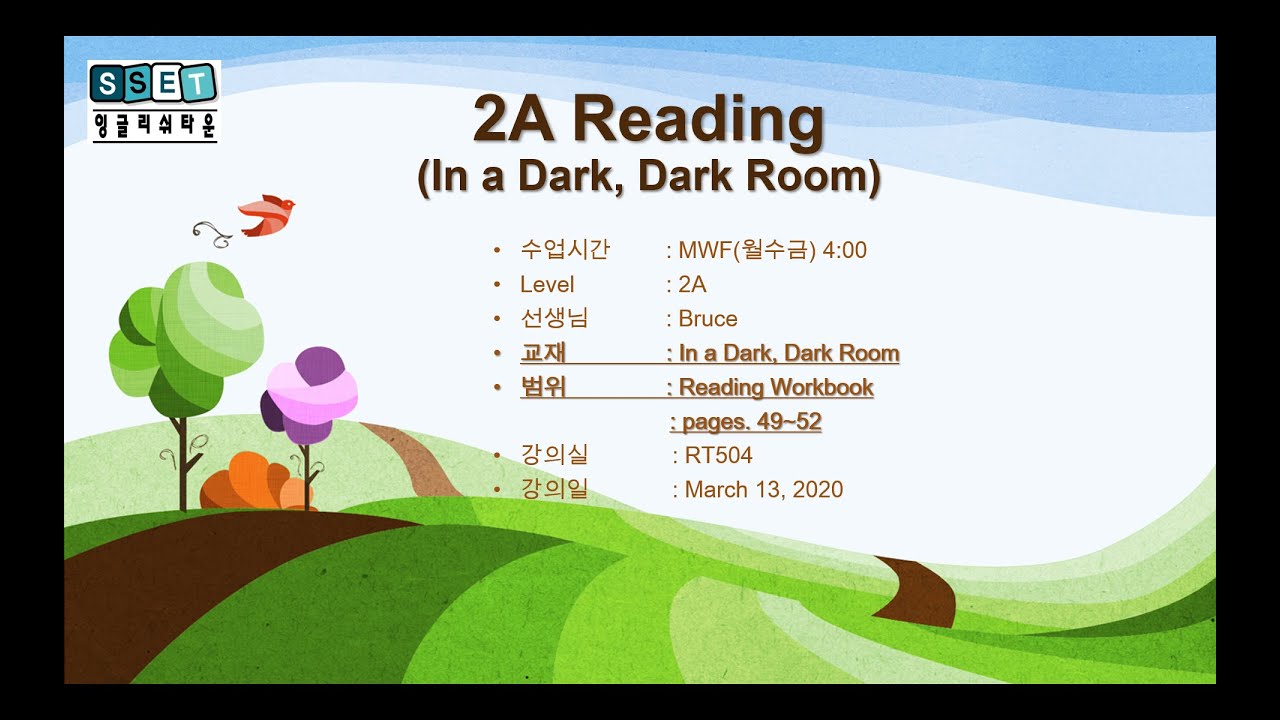 2A Reading)-In a Dark, Dark Room pgs 47~49 - YouTube