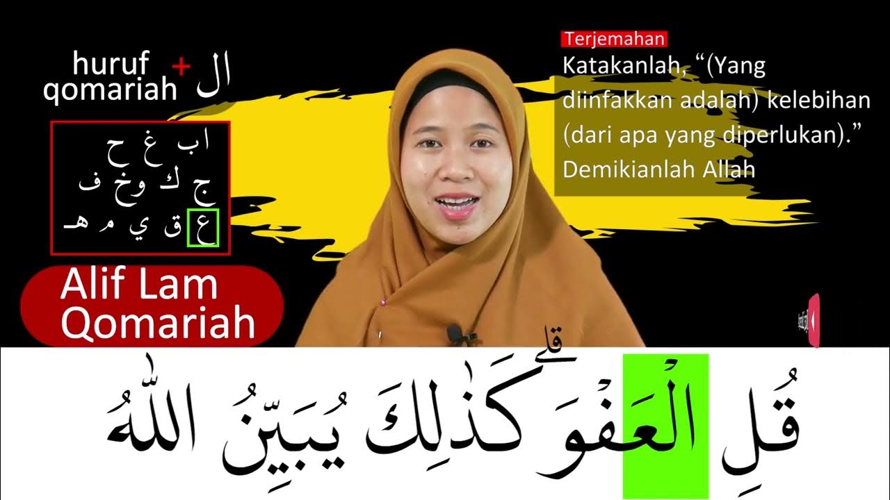 Mengurai Tajwid Surah Al Baqarah Ayat 219 Bag 2 Artinya Cara Baca