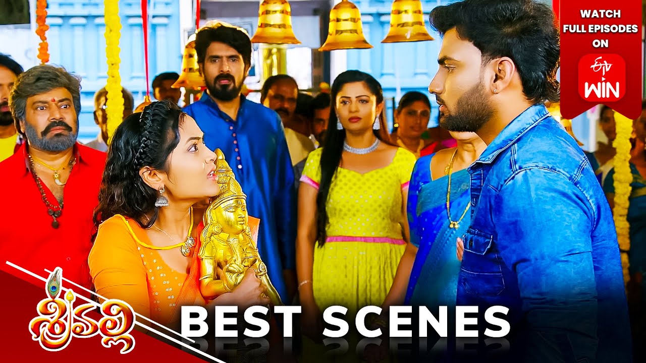 Srivalli Best Scenes: 6th Feb 2024 Episode Highlights | Watch Full ...