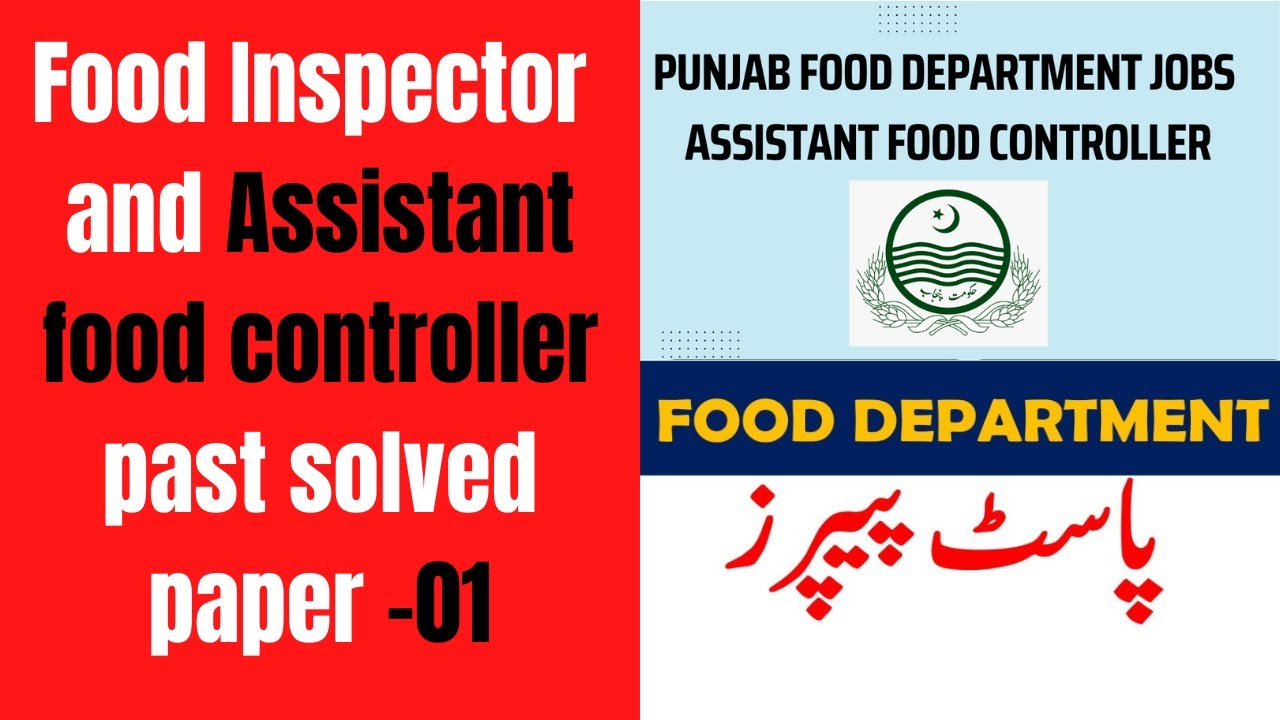 Food Inspector and Assistant food controller past solved paper | PPSC ...