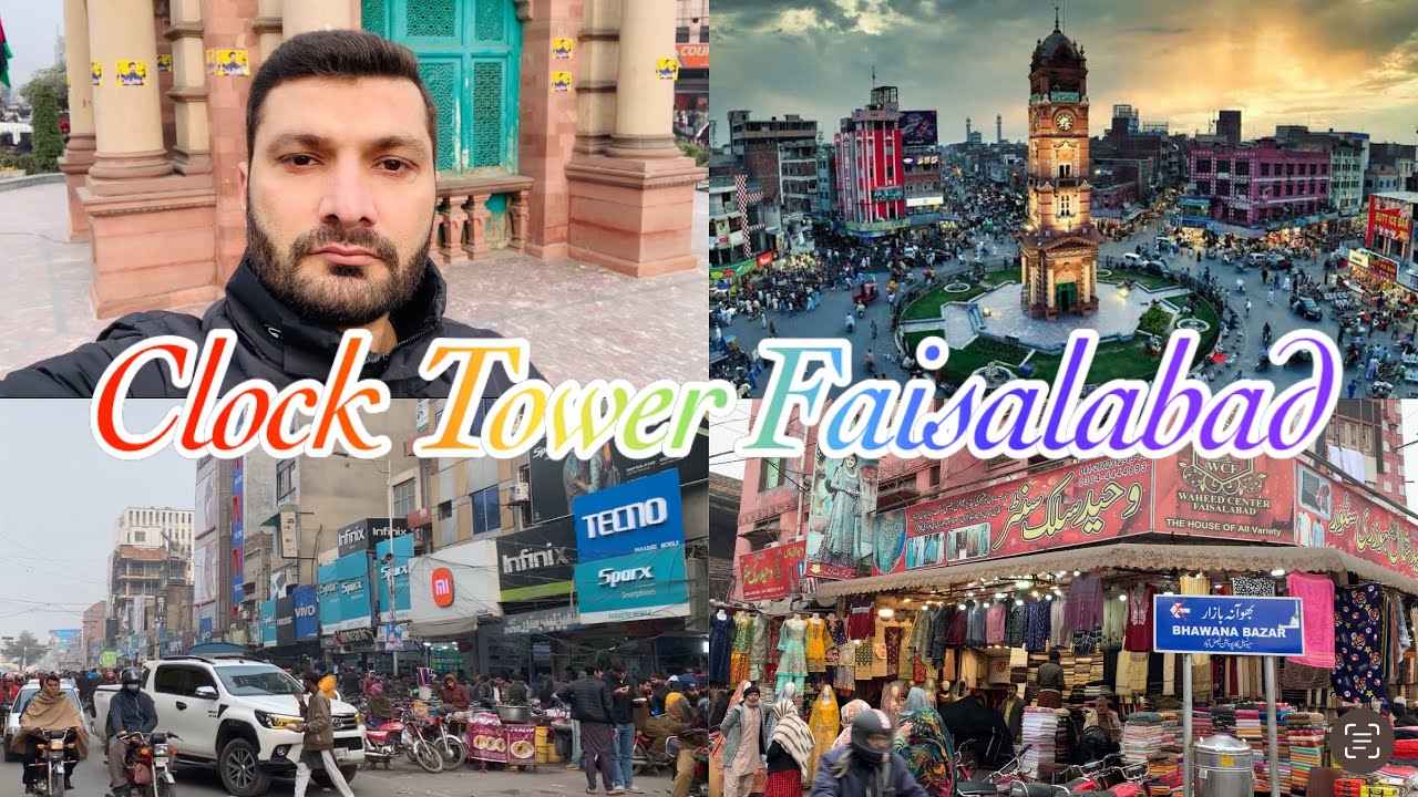 Clock Tower Faisalabad | Lyallpur Manchester of Pakistan 🇵🇰 - YouTube