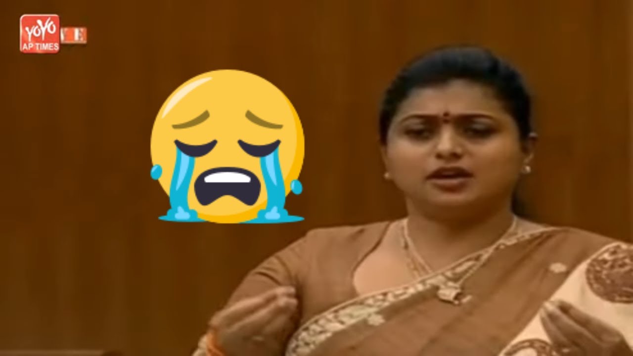 YCP MLA Roja Emotional Speech in AP Assembly on Suspend Issue | Jagan ...