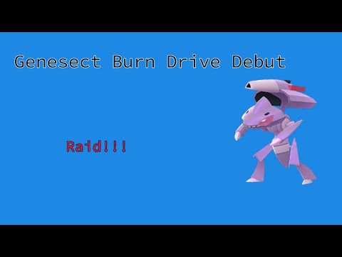 Genesect Burn Drive Debut: Raid+ Catch! - YouTube