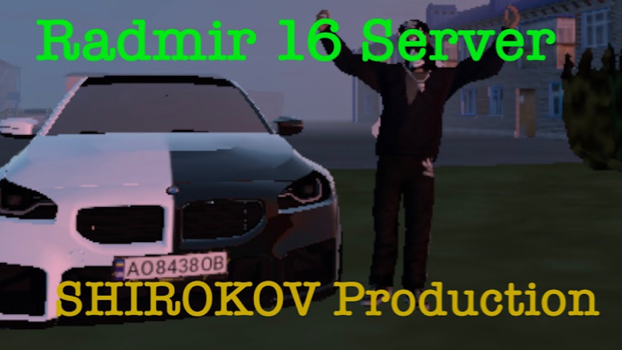 Radmir RP 16 - YouTube