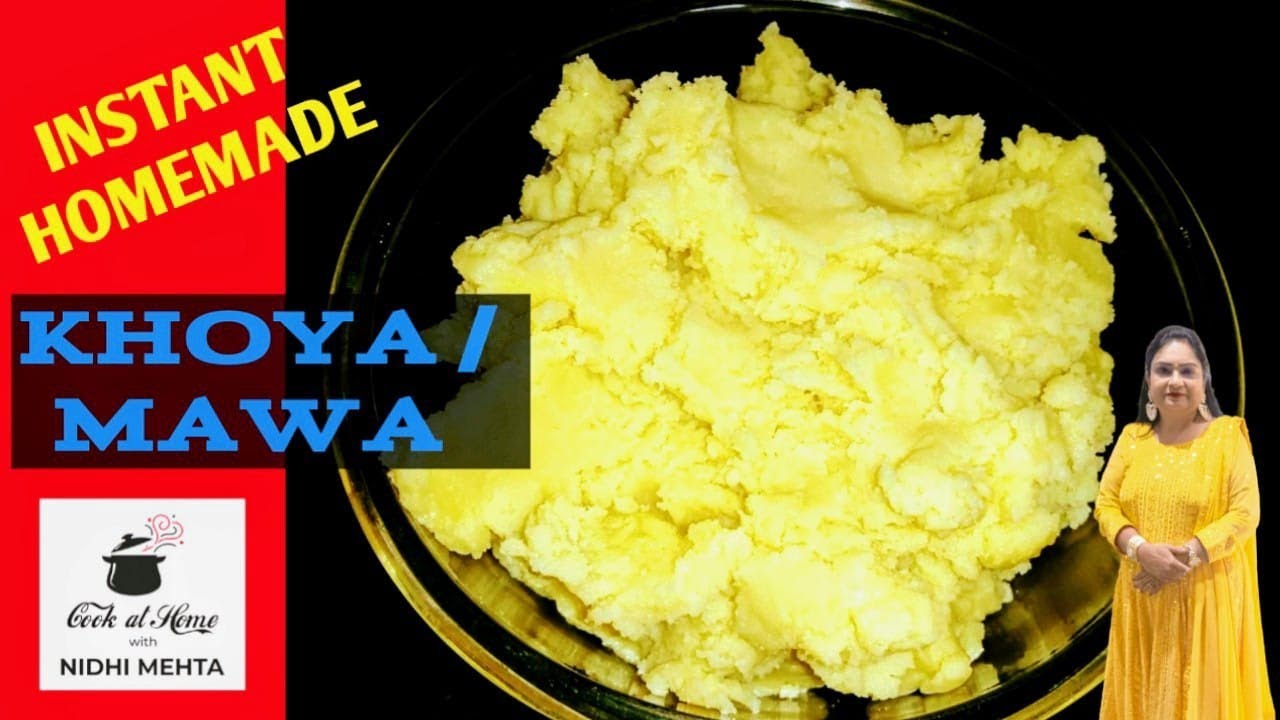 Instant Mawa Recipe I How to make Mawa at home । Khoya Recipe I - YouTube