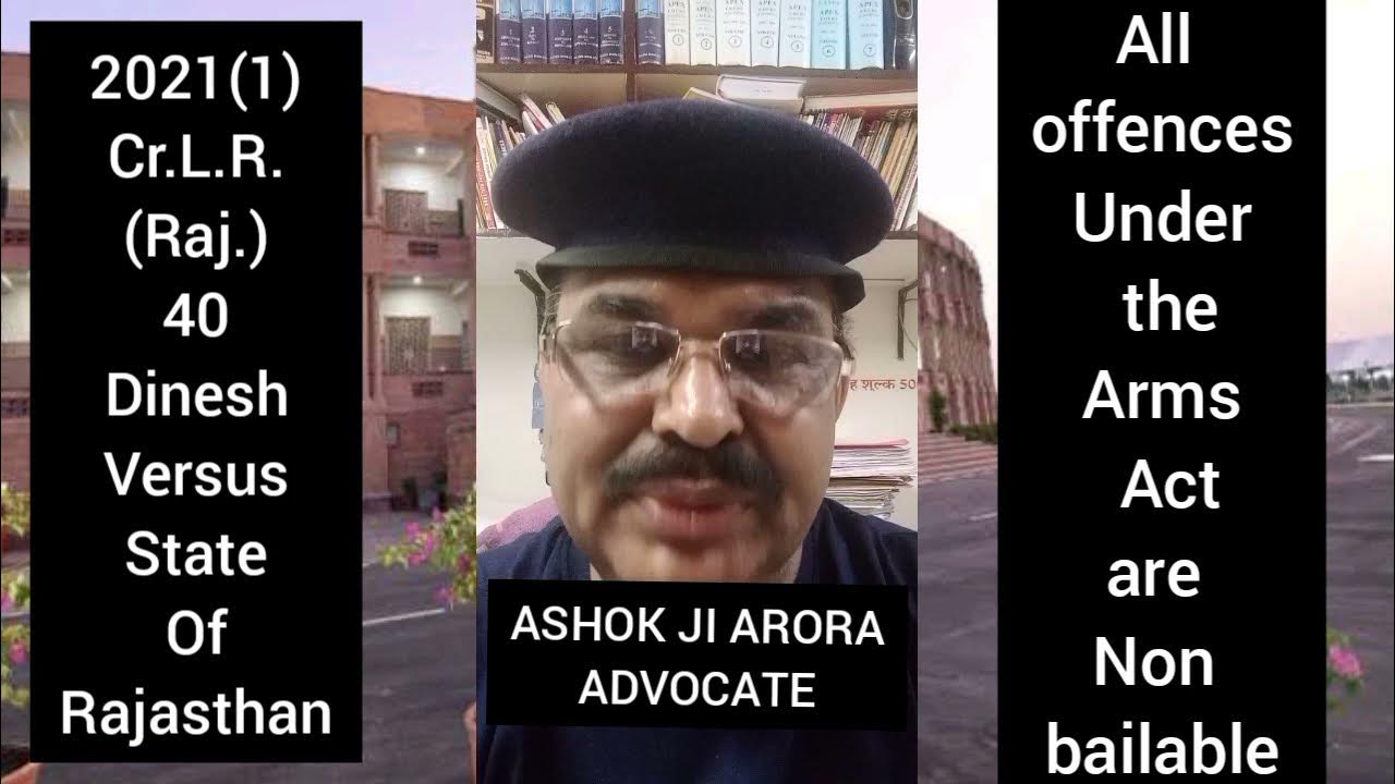 All Offences Under The Arms Act Are Non Bailable YouTube all-offences-under-the-arms-act-are-non-bailable-youtube