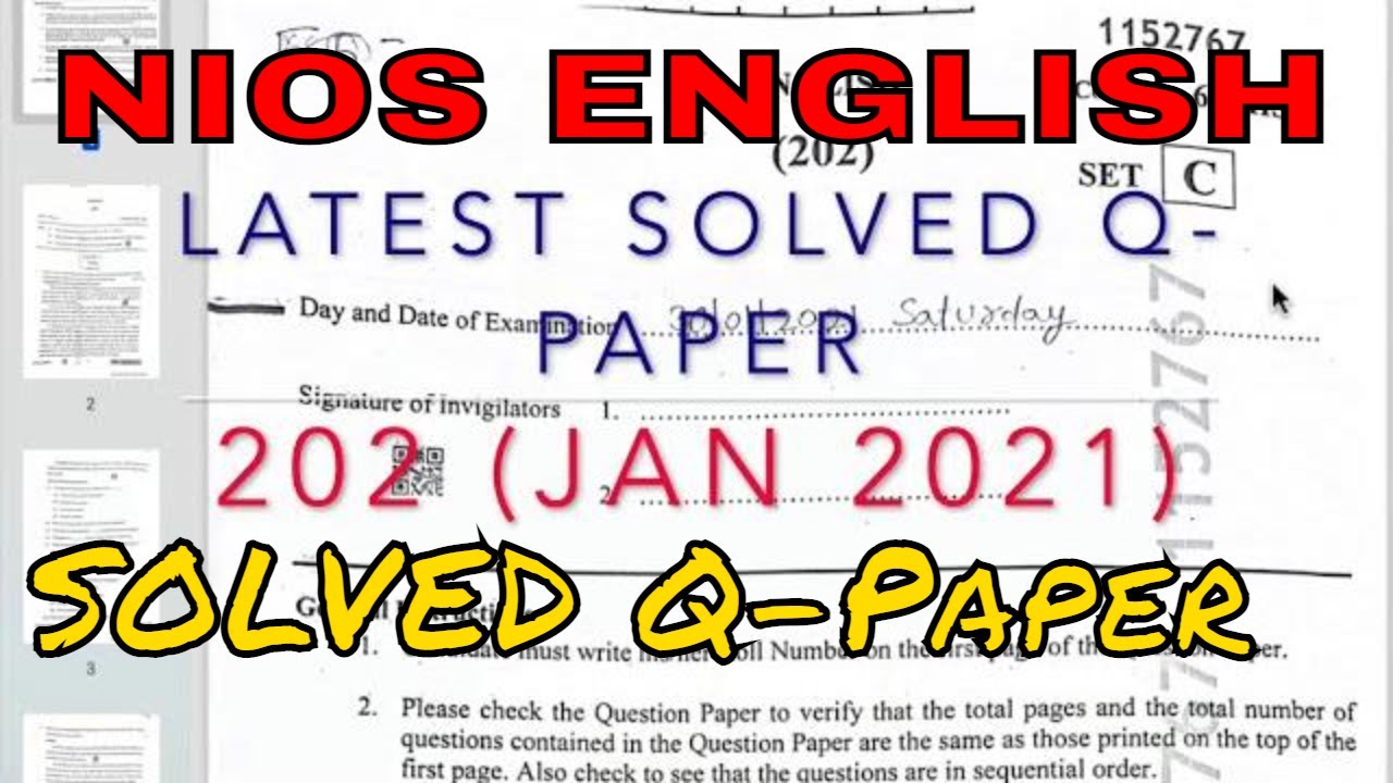 How To Solve Question Paper #NIOS latestSolvedPaper | fully solved NIOS ...