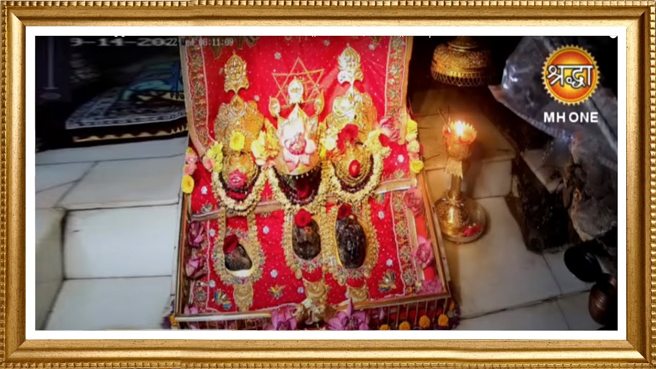 LIVE || Maa Vaishno Devi Aarti from Bhawan || माता वैष्णो देवी आरती ...