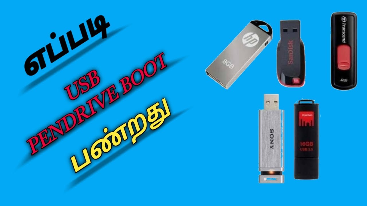 How to make bootable USB PENDRIVE | how to make first bootable USB pen ...