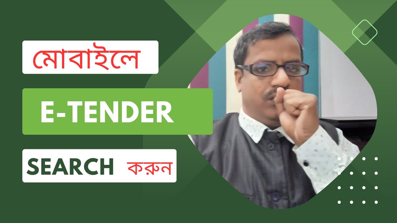 # Etender search #howtoget #royaltyfreemusic #trending #etendering #art ...