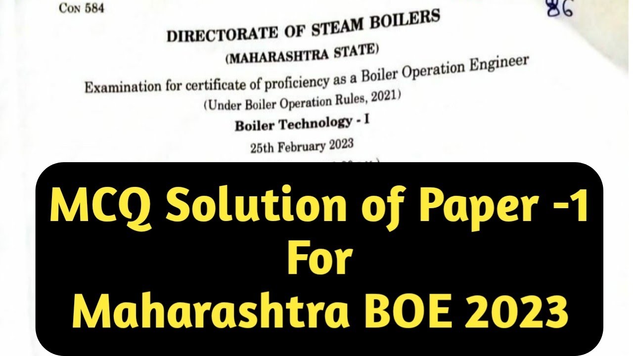 Maharashtra BOE 2023 | Maharashtra BOE 2023 paper 1 MCQ Solution | MCO ...