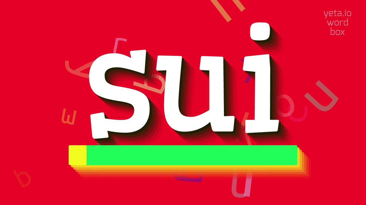 How to say "sui"! (High Quality Voices) - YouTube