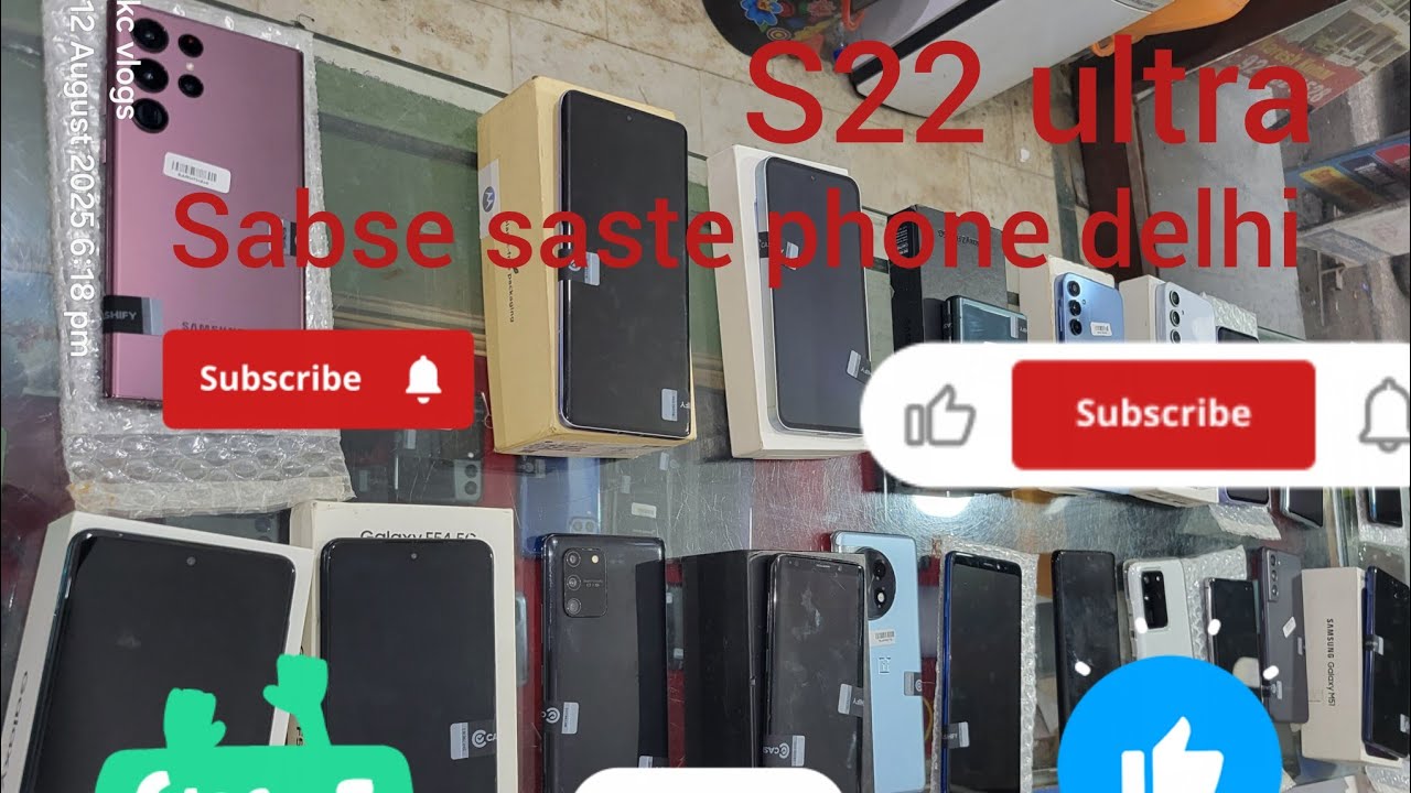 mobilemarketpatnabihar #smartphone all deals qc phone call9213222959 ...