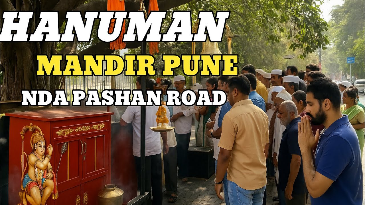 Pashan NDA Hanuman Mandir | Peaceful Temple | Pune Vlog #hanumanchalisa ...