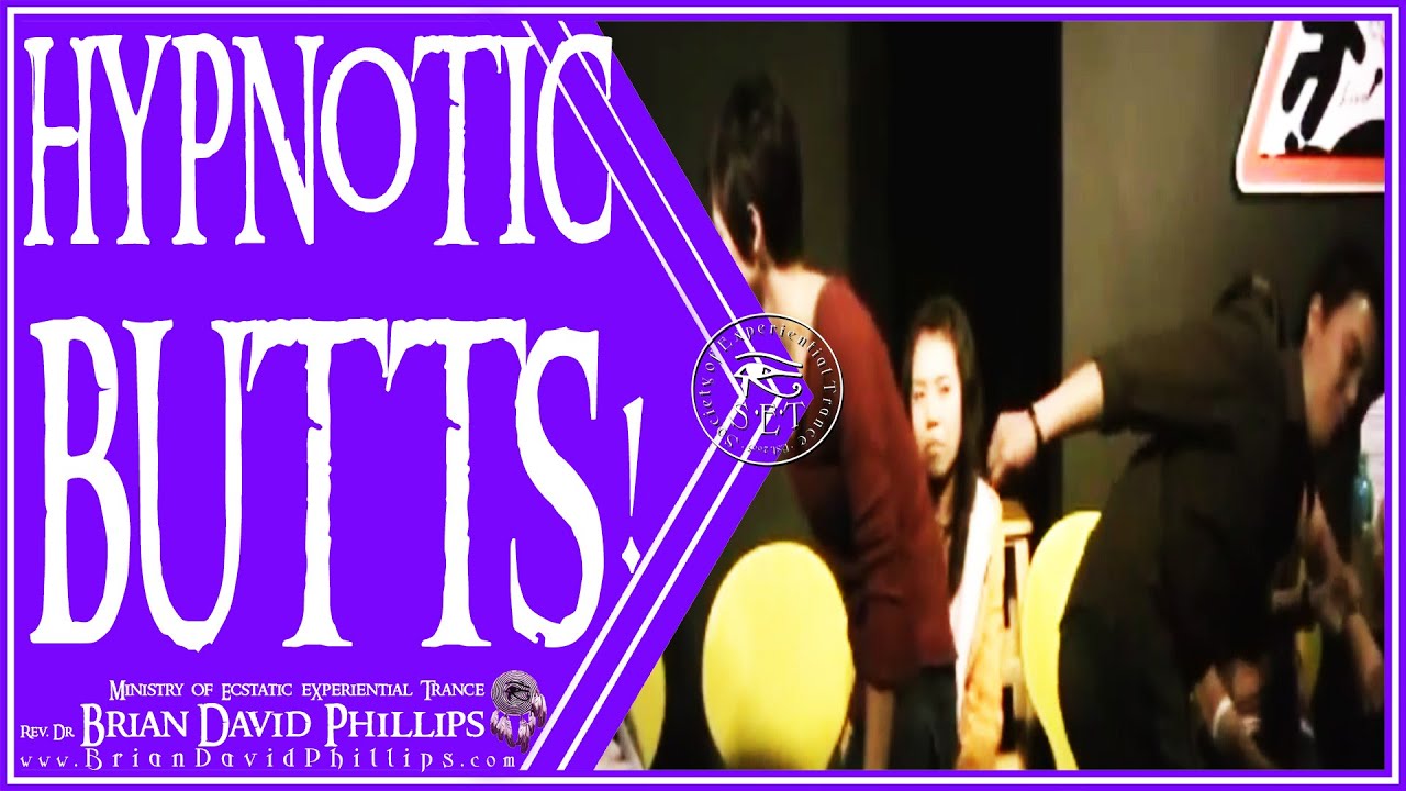 Hypnotic Butts? - YouTube