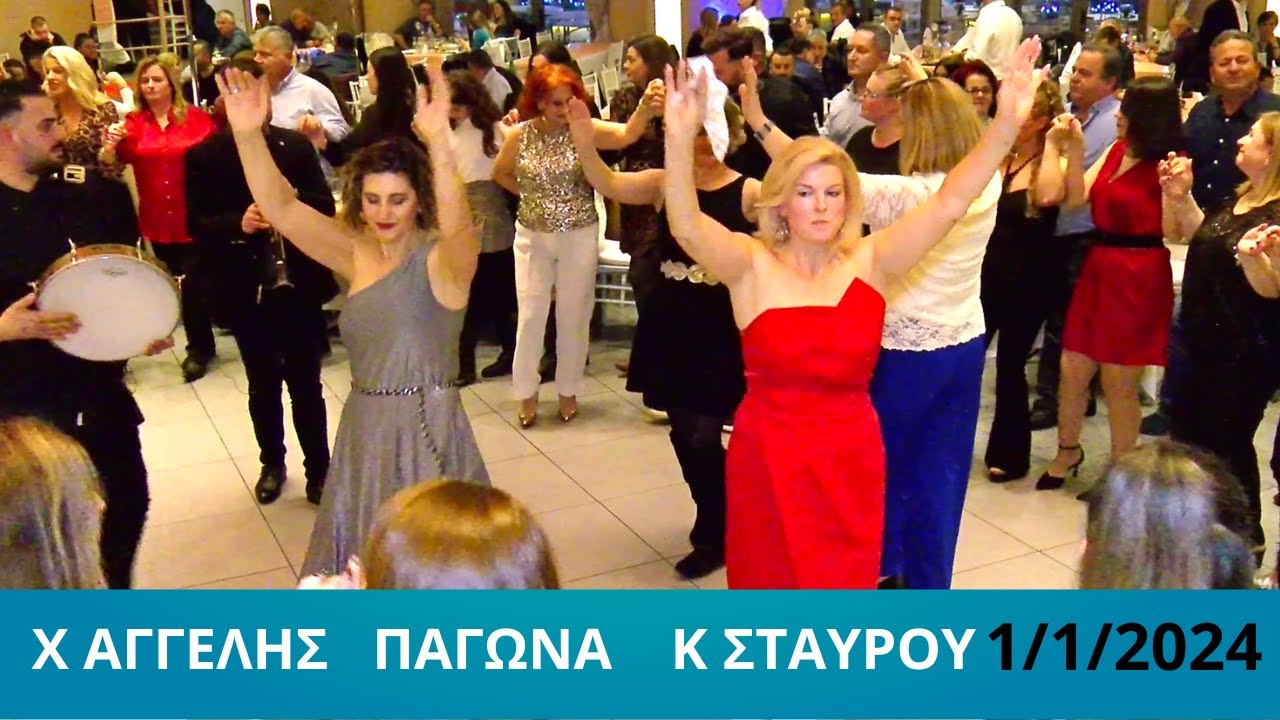 ΜΟΡ ΔΕΡΟΠΟΛΙΤΙΣΣΑ .ΧΡΗΣΤΟΣ ΑΓΓΕΛΗΣ,ΠΑΓΩΝΑ ΑΘΑΝΑΣΙΟΥ ΚΑΙ ΚΩΣΤΑΣ ΣΤΑΥΡΟΥ ...