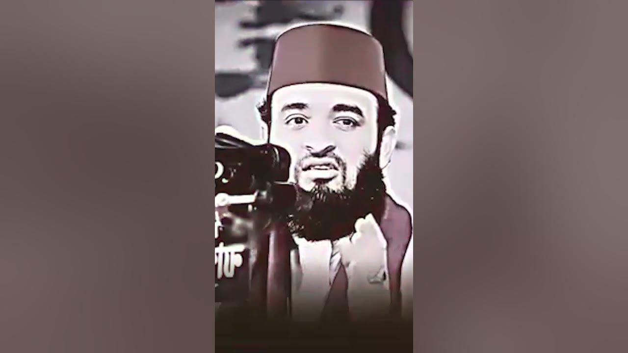 mizanur rahman azhari | মিজানুর রহমান আজহারী | Al Jihad IC - YouTube