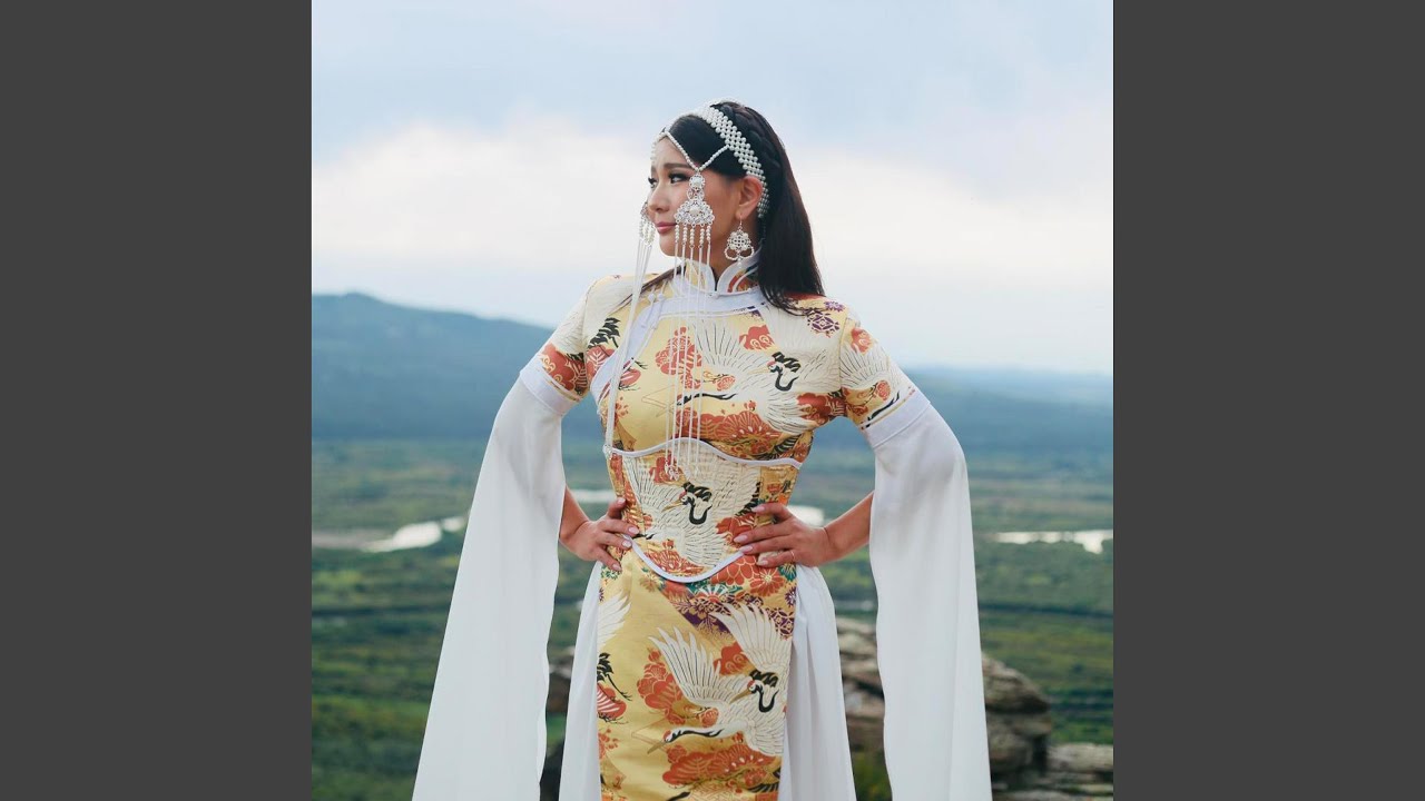 DUU - Hyzgaariin zug Chords - Chordify