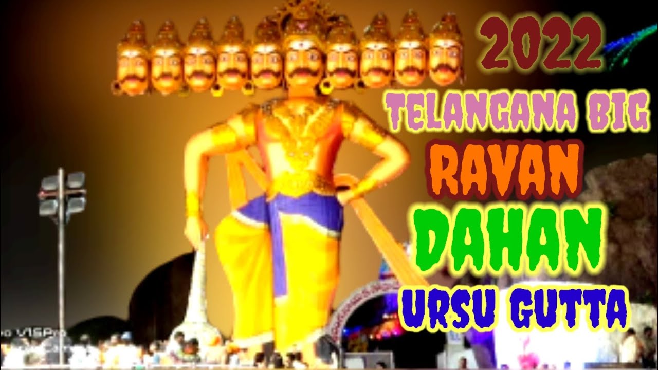 Telangana Big Ravan Dahan 2022 !! warangal Ursu gutta Ravan Dahan ...