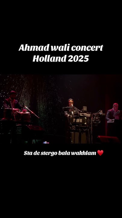 Ahmad wali 2025 Pashto song - sta de stergo bala wakhlam - YouTube