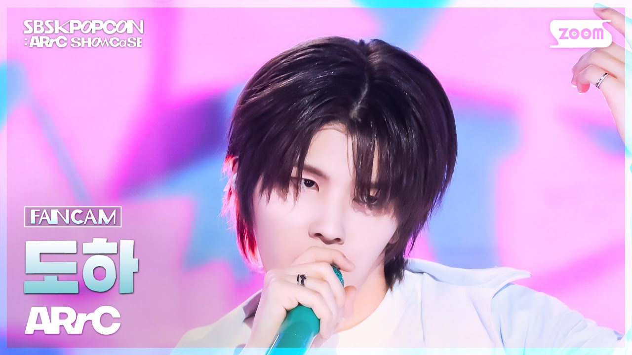 [안방1열 직캠4K] 아크 도하 'loop.dll' (ARrC DOHA FanCam) @SBSKPOPCON ARrC ...
