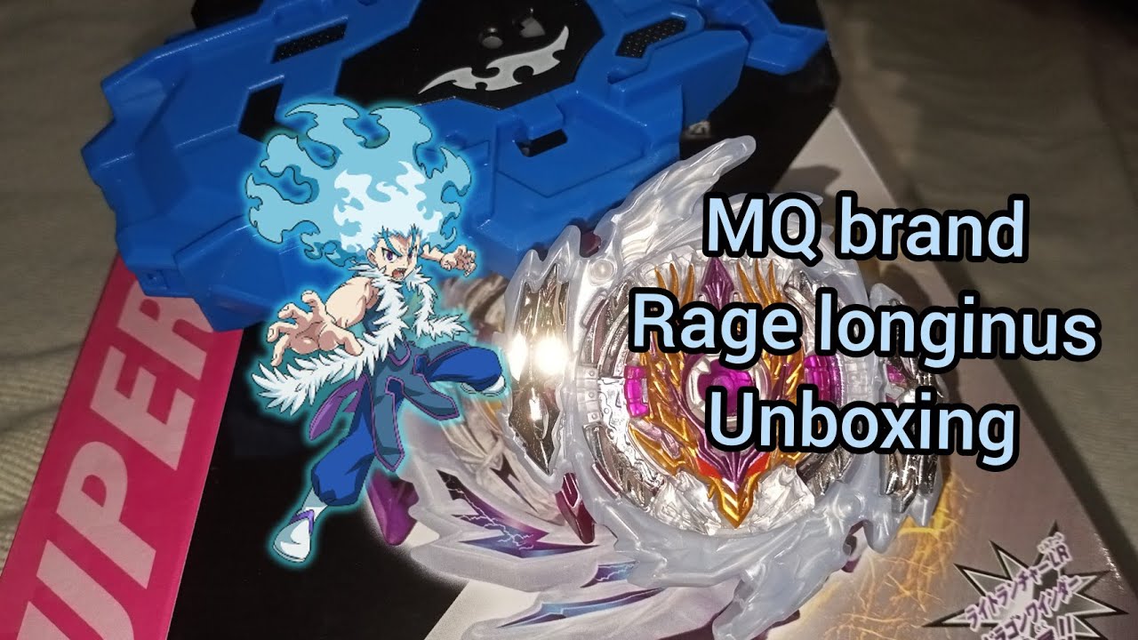 Mq brand Rage longinus Destroy' 3A unboxing - YouTube