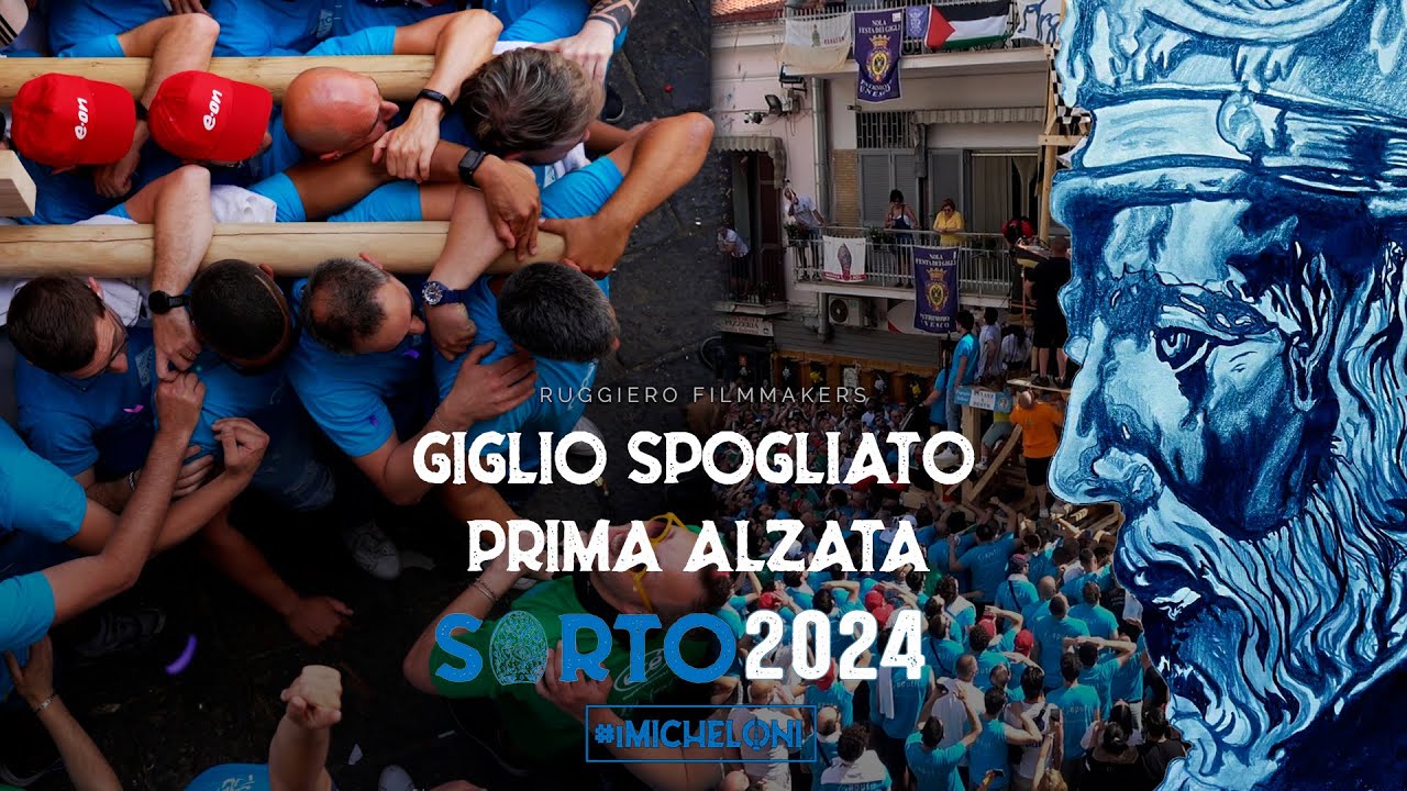 NOLA FESTA DEI GIGLI - GIGLIO SPOGLIATO PRIMA ALZATA + GIRATA NELLO STRETTO SARTO 2024 ...