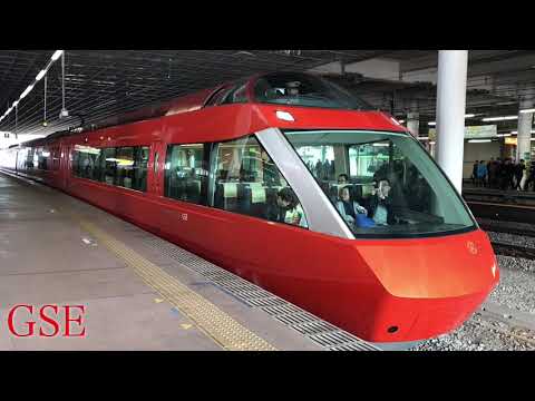 ロマンスカーGSE & VSEのミュージックホーン2連発 - YouTube