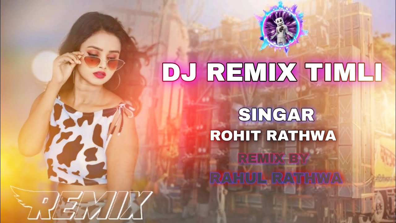 મારી વાયે ની લાગે ભુક્કા કાડી નાખું...ll ROHIT RATHWA TIMLI ‼️ DJ REMIX ...