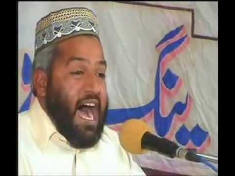 pul siraat e ae ishq da painda, Arifana Qalam mixed