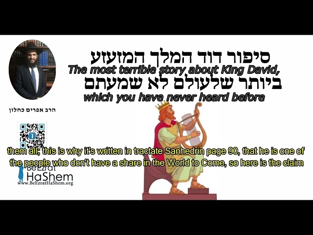 The Most Terrible Story About King David, Which You Have Never Heard ...