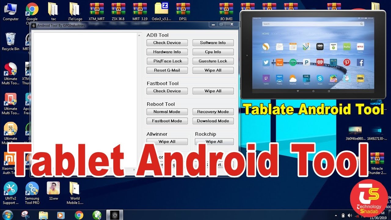Android Tool By Gpg Industries