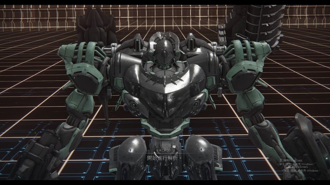 [Armored Core 6 Fire of Rubicon] Cinder Born #48 Integration Program ...