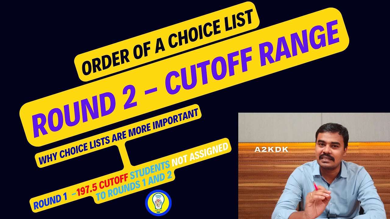 #tnea2023- Round 2 Cutoff Range and Choice List - YouTube