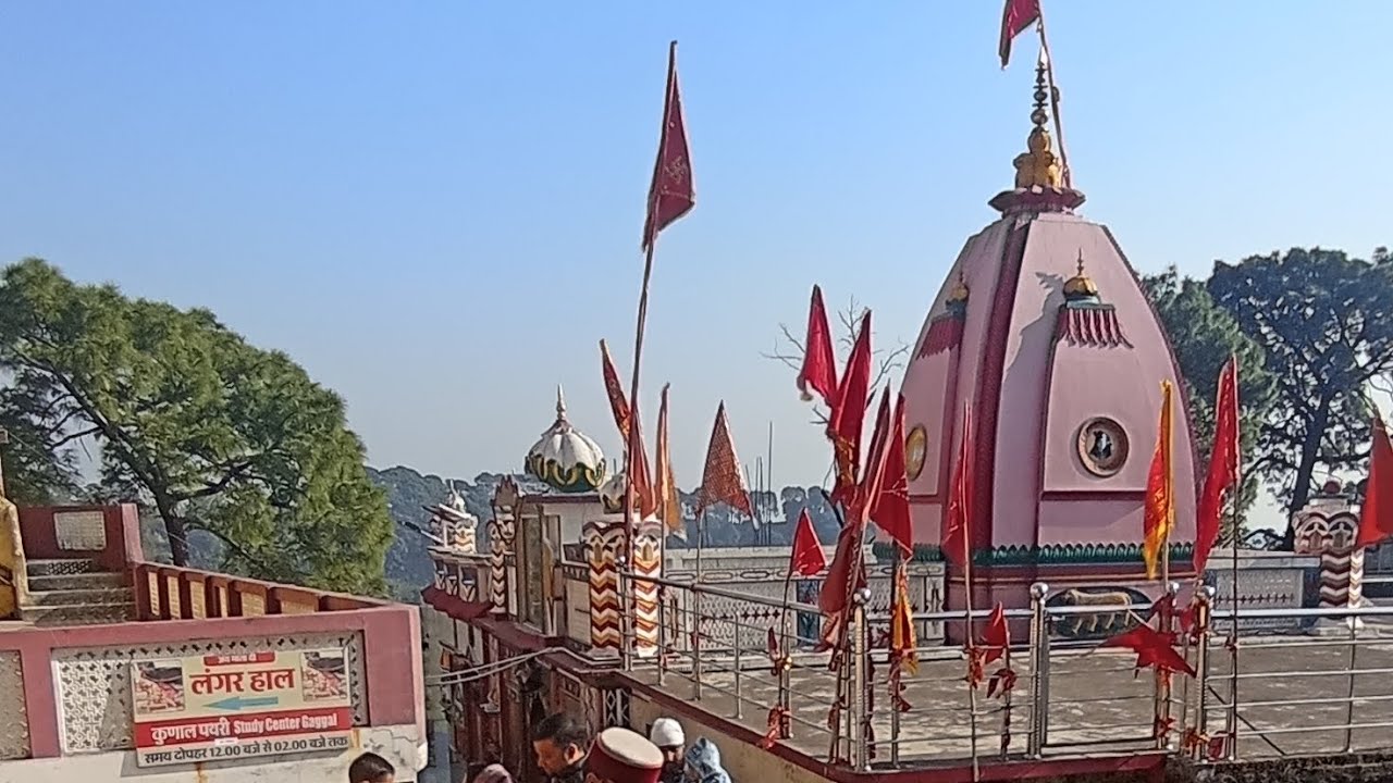 ||Kunal pathri🛕 temple||Dharmshala🏔||first vlog - YouTube