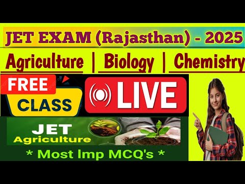 JET EXAM CLASS | JET EXAM Rajasthan | JET EXAM paper solution | Jet old ...