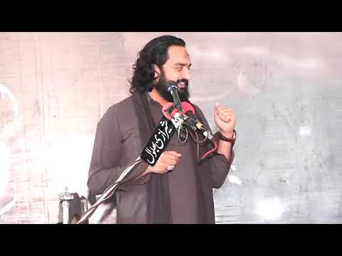 Zakir Waseem abbas Baloch about Roza | Zakir Waseem Baloch majlis ...